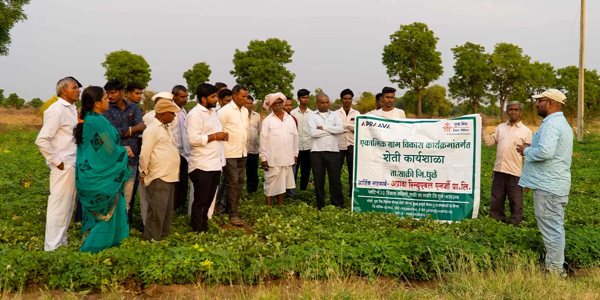 IVDP SAKRI, DHULE - Yuva Mitra